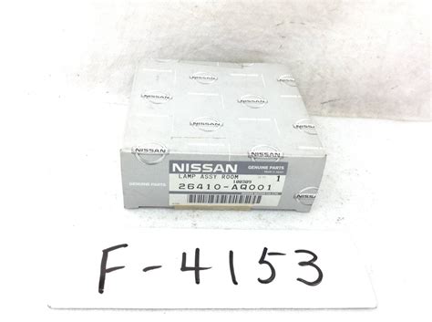 日産純正 26410 Aq001 ステージア ルームランプ 品 F 4153日産用｜売買されたオークション情報、yahooの商品情報を