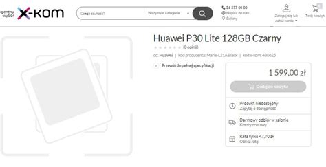 Huawei P Lite Surfaces At Online Retailer The Price Hasn T Changed Gsmarena Com News