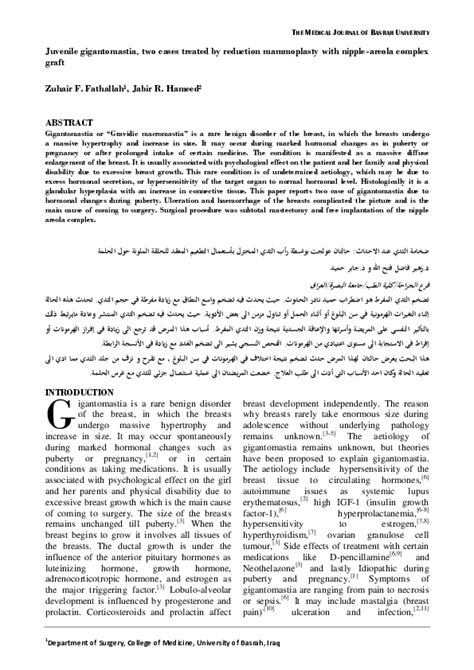 Pdf Juvenile Gigantomastia Two Cases Treated By Reduction