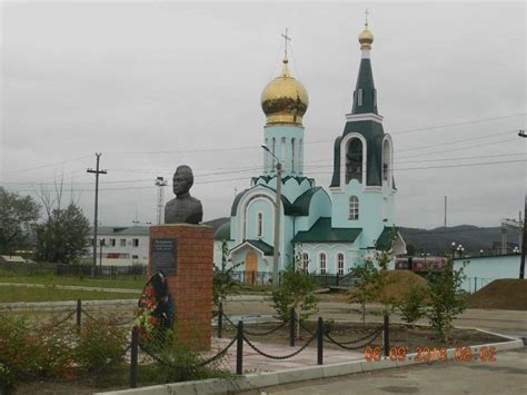 Городское поселение Карымское