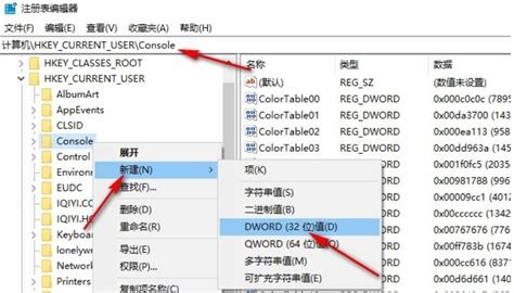 how to disable alt f4 shortcut key in win10 how to disable the alt f4