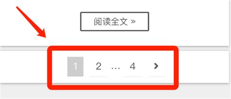 mysql 分页有什么性能问题？怎么优化？ 小林coding
