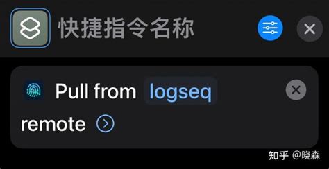 Logseq Git