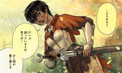 Download Berserk Casca With Sword Wallpaper