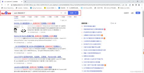 Jsp 02动态网页技术基础jsp动态网页 Csdn博客