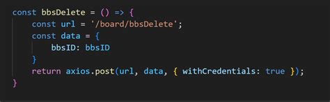 개발 일지 게시판 cookie parser