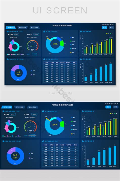 technology sense dark visualization big data background ui web