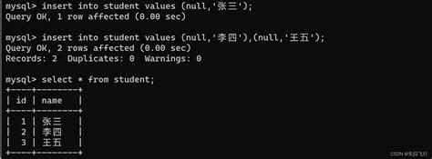 Mysql数据库的基本操作数据库中数据操作 Csdn博客