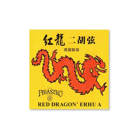 Erhu Strings Eight Tones Store