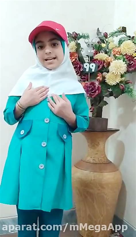 سفیر سلامت 1