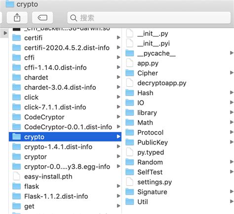 安装crypto后报错no module named ‘crypto cipher‘ 走看看