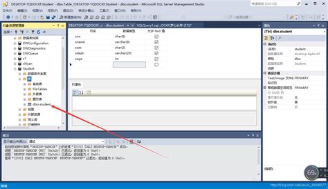 数据库实验一 熟悉数据库管理系统环境及sql定义语言sdut数据库实验一 Csdn博客 数据库实验一 熟悉数据库管理系统环境及sql定义语言sdut数据库实验一 Csdn博客