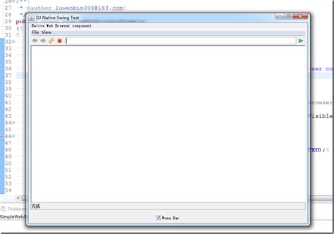 转：java Swing嵌入浏览器swing嵌入网页 Csdn博客