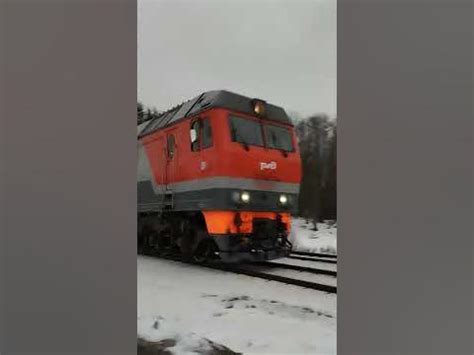 #ржд #тепловоз #ласточка #тяга - YouTube