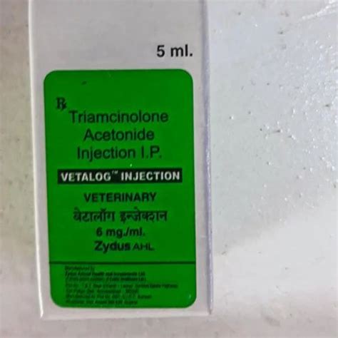 Vetalog Injection 10 Mg Ml Packaging Size 5 Ml At ₹ 100 Vial In Nagpur
