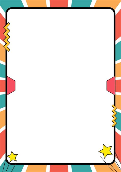School Page Border Designs