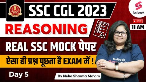 Ssc Cgl Reasoning 2023 Reasoning Ssc Cgl Maths Practice Set D 5