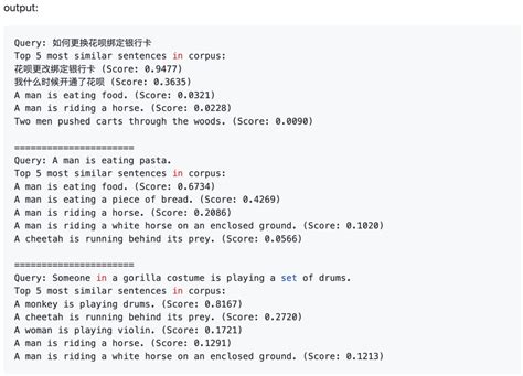 文本向量表征工具，实现了word2vec、rankbm25、sentence Bert、cosent，开箱即用 Csdn博客