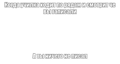 Создать мем царь батюшка мультфильмы царь из мультика серый волк Иван Царевич и Серый Волк 2