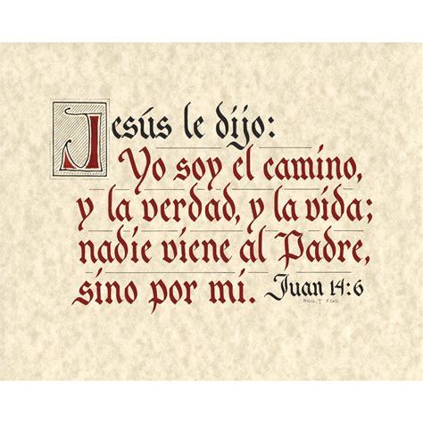 Digital Juan 146 Hand Lettering Calligraphy Print Scripture