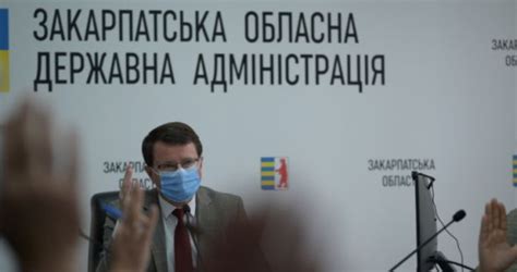 На Закарпатті оголосили надзвичайну ситуацію через відсутність газу Regionews Ua