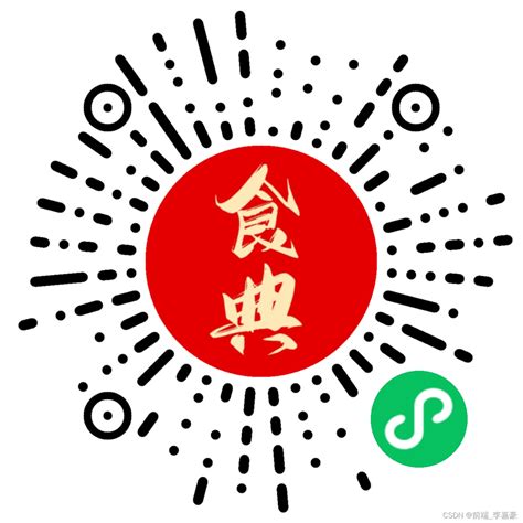 Vue3elementsortablejs实现table动态拖拽sortablejs Vue3 Csdn博客