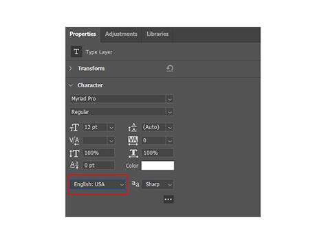 Compose Text In Photoshop 230 And Later Compose Text In Photoshop 230 And Later
