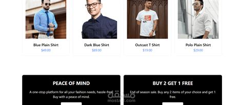 تصميم وبرمجة موقع إلكتروني متكامل باستخدام Html Css Javascript