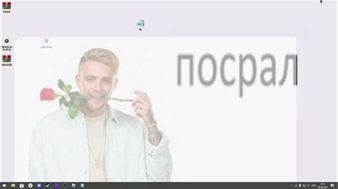 💞 ЧИТЫ НА РОБЛОКС 💞 СКАЧАТЬ ЧИТ НА РОБЛОКС 💞 Youtube