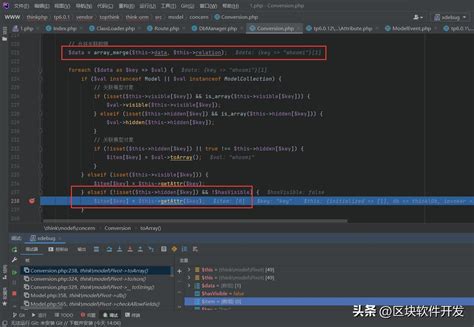 thinkphp6 0 反序列化漏洞 資訊咖