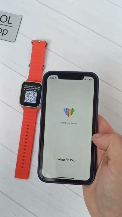 Как подключить SMART WATCH x8 ultra к телефону - YouTube