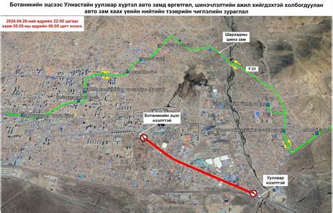Авто зам засварын ажилтай холбоотойгоор нийтийн тээврийн зарим чиглэлд өөрчлөлт оруулжээ