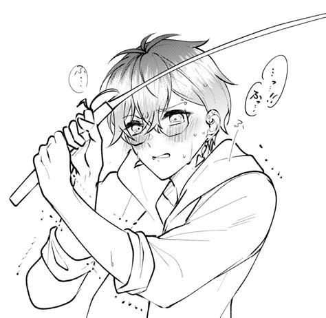 「すぐ消す」八和紙蜂hachiwashihachiの漫画