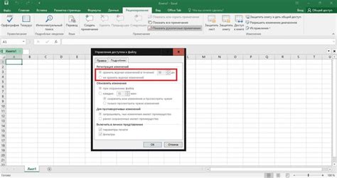 excel большой размер файла