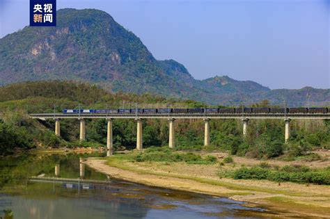Хятад Лаосын төмөр замаар 26 8 сая гаруй тонн ачаа тээвэрлэв