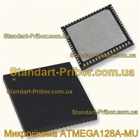 ⭐ Микросхема Atmega128a Mu Низкие цены На складе в наличии