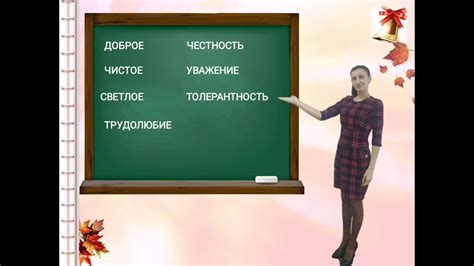 Мотивационное выступление для студентов вузов Школа ждет вас Youtube
