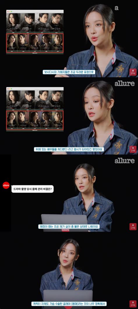 ‘더 글로리 차주영 “최혜정 가슴 수술한 글래머 살 붙은 채 촬영 앞으로 착하게 살길” 스포탈코리아