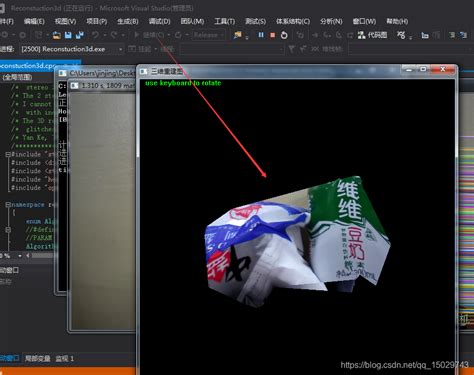 双目三维重建—基于特征点匹配的被动式三维重建（opencvopengl）牛客博客