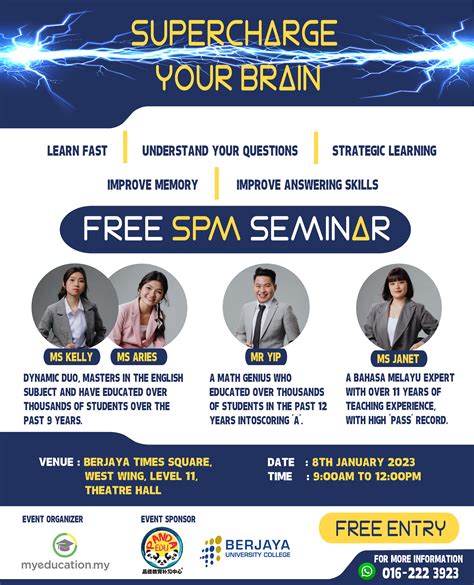 FREE SPM SEMINAR SUPERCHARGE YOUR BRAIN My Education