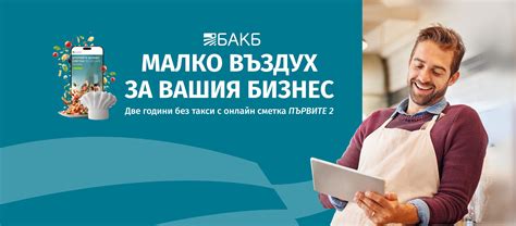 Activia Приятелките са тези които ни разсмиват вдъхновяват и подкрепят безусловно Те са