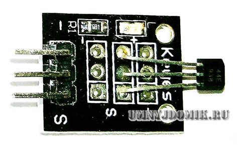 “KY-003” – цифровой датчик Холла на базе "44E" для Arduino
