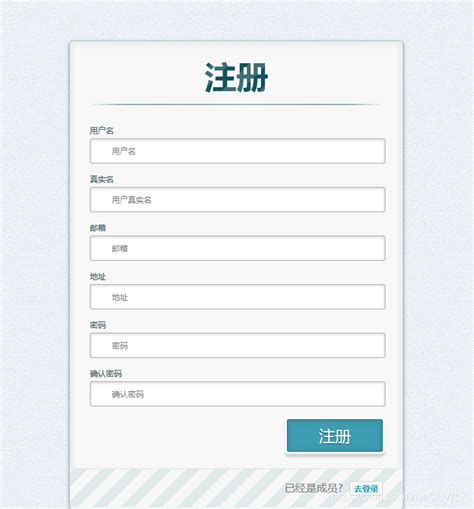 基于ssh spring struts2 hibernate 开发电子政务网站系统 电子政务系统 spring csdn博客