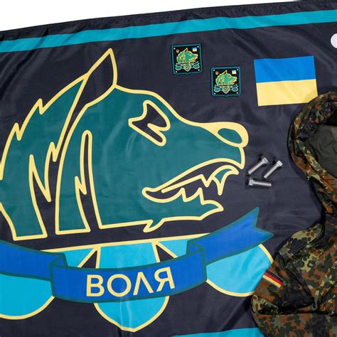 Stalker Freedom Faction Flag Kommandostore