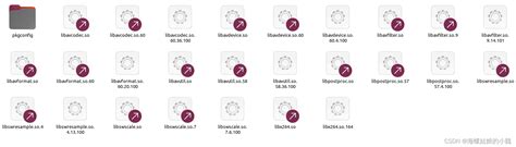 ubuntu编译ffmpeg并使用编译好的so使用c 进行编码和解码 ubuntu ffmpeg csdn博客