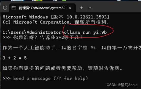 我的ollamaopenwebui部署笔记llava Openweb Ui Csdn博客