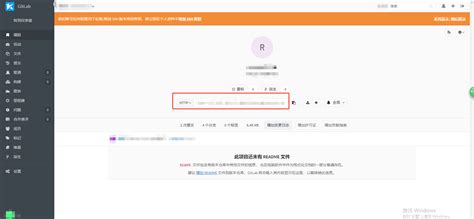 微信开发者工具拉取代码 雁过听雪落 博客园