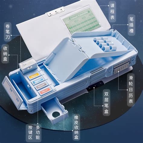 文具盒小学生按钮笔盒收纳盒一年级多功能男童男孩女孩卡通简约塑料铅笔盒幼儿园学霸儿童带机关磁铁女生笔袋 虎窝淘