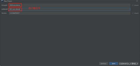 Idea搭建ssm项目全过程详解：idea创建ssm项目全过程 Csdn博客