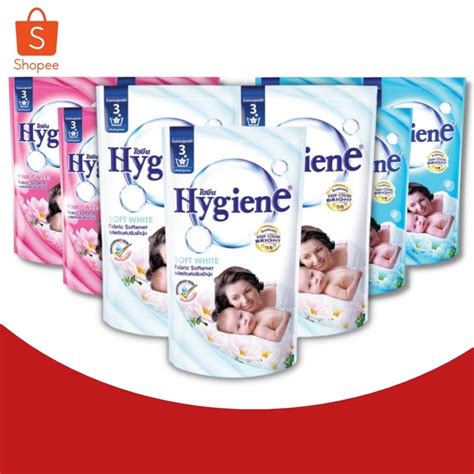 พร้อมส่ง‼️ Hygiene ไฮยีน น้ำยาปรับผ้านุ่ม 600ml Shopee Thailand